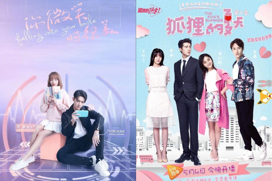 Link Resmi Nonton Drama China Sub Indonesia Link Resmi Nonton Drama China Sub Indonesia