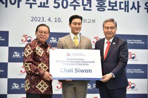 Promosi Kerja Sama RI-Korsel, Artis K-Pop Ini Dijadikan Duta Persahabatan Promosi Kerja Sama RI-Korsel, Artis K-Pop Ini Dijadikan Duta Persahabatan