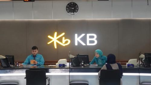 Mengenal Korean Link, Bisnis Potensial KB Bank yang Sukses Gaet ...
