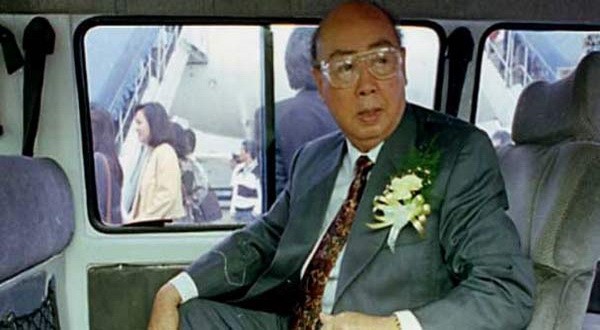 Mengenal Gang of Four Indonesia, Legenda Konglomerasi Tanah Air
