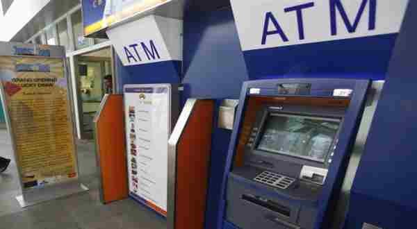 Berapa Potongan ATM BRI per Bulan?