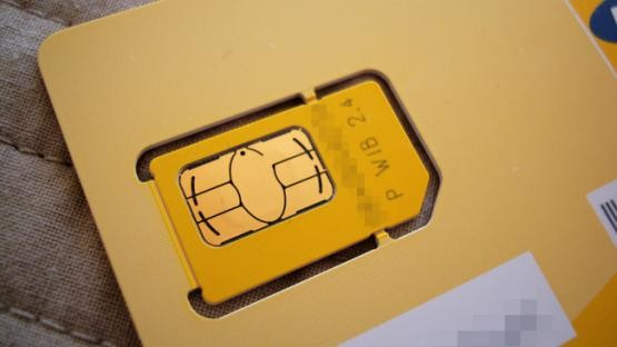 Cara Mengatasi NIK dan KK Dicatut untuk SIM, Hati-Hati Modus Penipuan